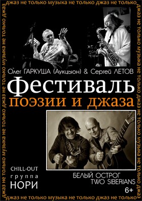 Купить билеты в Смоленске ⭐️ Смоленск.Роскасса.РФ
